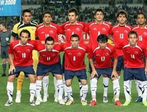 The Fiery Rivalry: Peru vs. Chile - Londondays